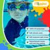 Green Navigatorz Swim Mask ages 4-10 – Frogglez Swimming Goggles
